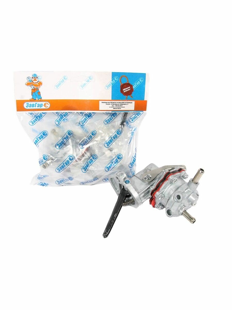 Бензонасос для автомобиля УАЗ, 2105 "ЗавГар" малый, ZG2105-1105010