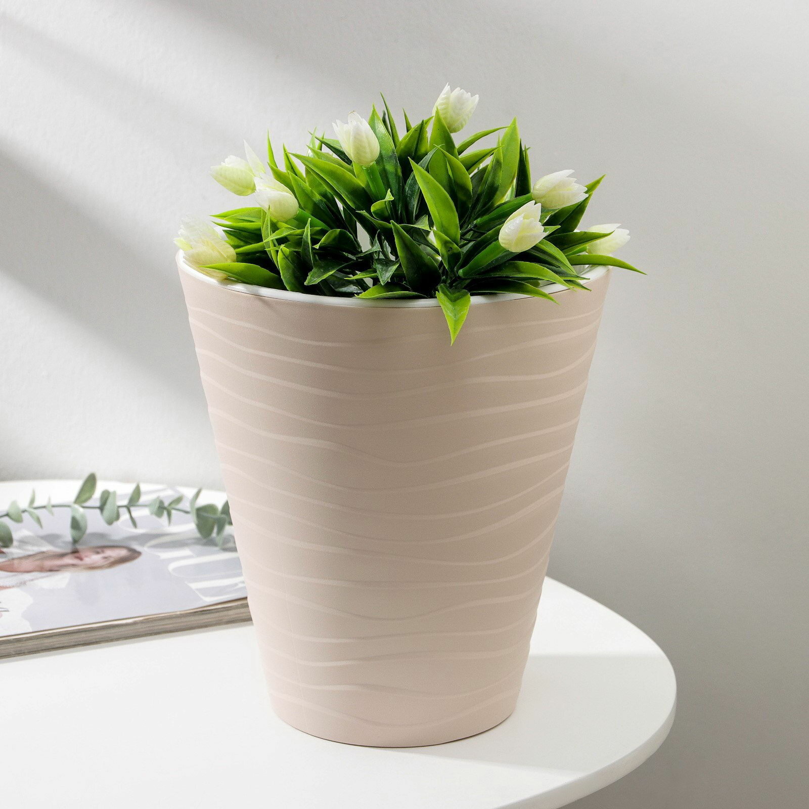 Кашпо для цветов со вставкой "Валенсия", 5.2 л, бежевое, цвет: бежевый