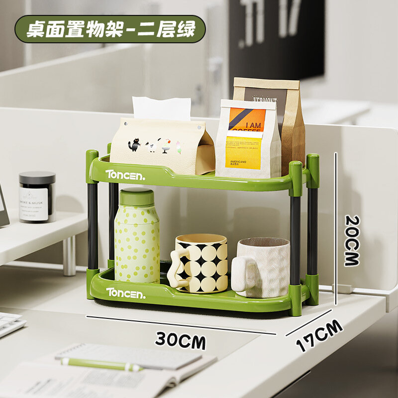 Настольный стеллаж "Всписках", для общежития, многослойный, зеленый, пластик