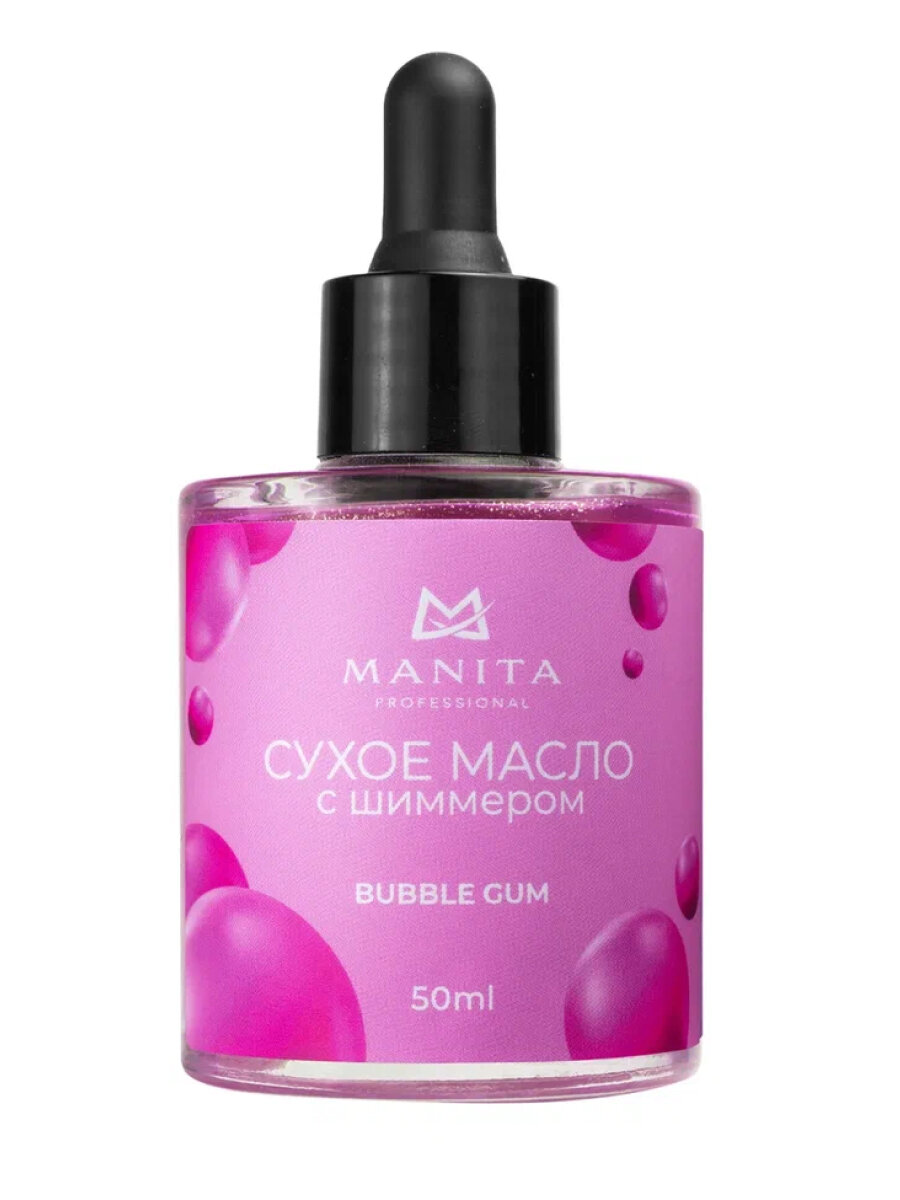 Manita Professional Масло для кутикулы сухое укрепляющее с шиммером / Bubble Gum, 50 мл