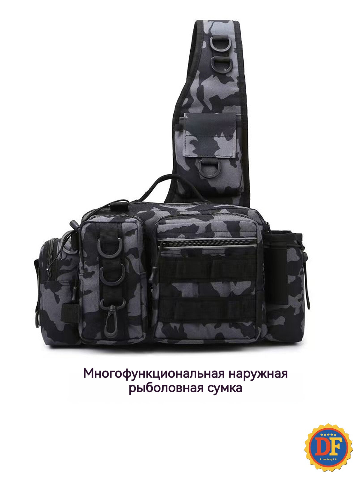 Рыболовная сумка, водонепроницаемая, для спиннинга, карпфишинг, компактная, с карманами, Черный, серый