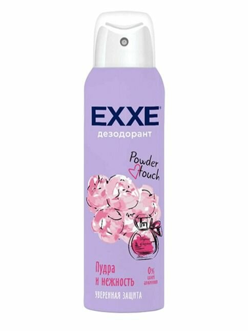 Дезодорант спрей женский EXXE Powder Touch Пудра и нежность 150мл