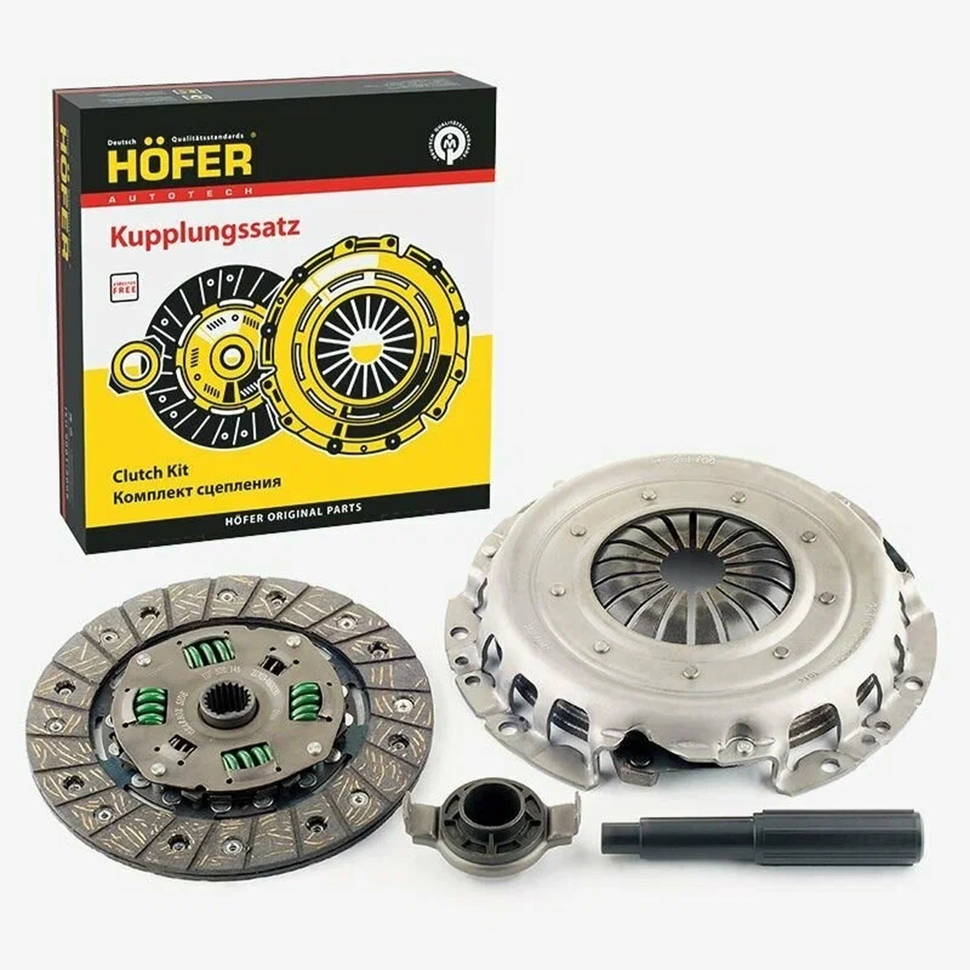 Комплект сцепления HOFER HF530788, для ВАЗ 2170/1118, 200 мм