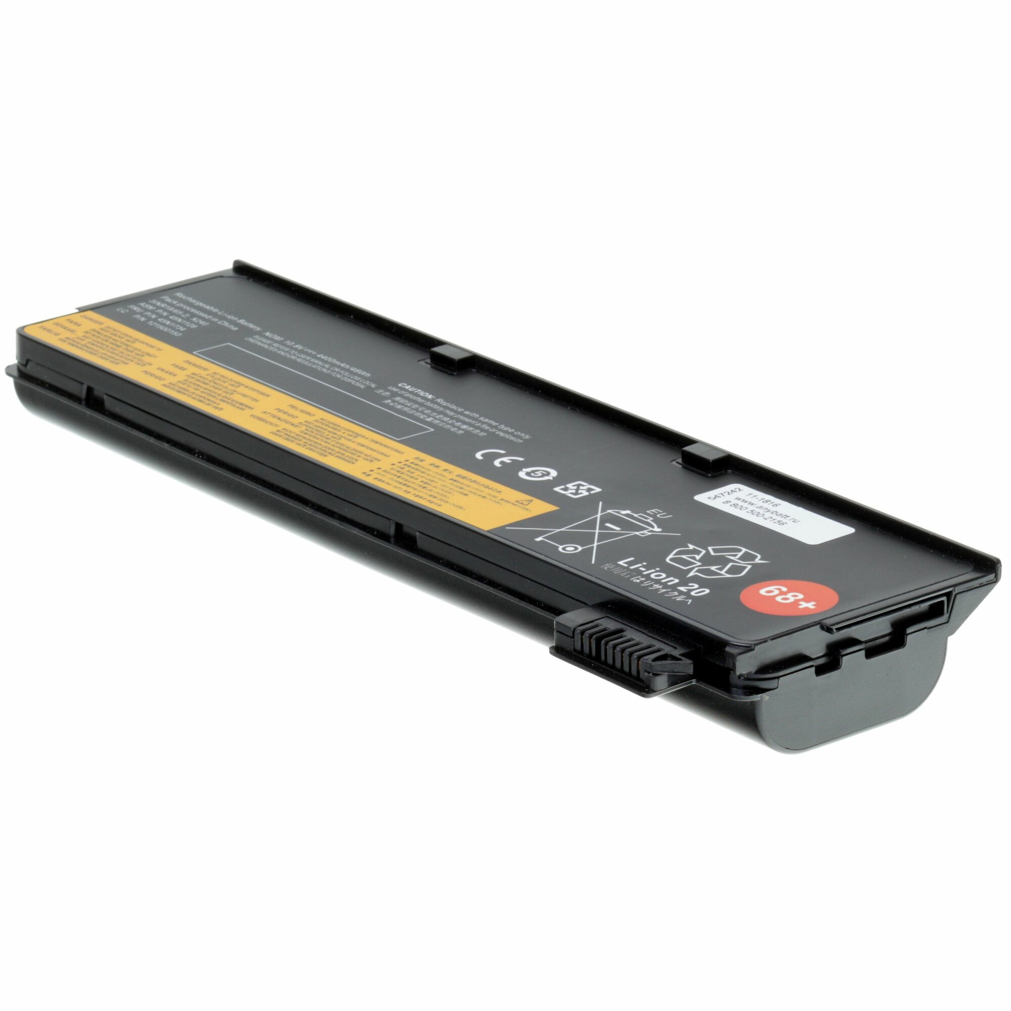 Аккумулятор AnyBatt 4400mAh для ноутбука Lenovo ThinkPad L450, L460, T440, T440s, T450