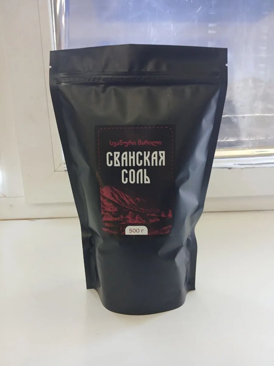 Сванская соль классическая, Грузия 500 гр