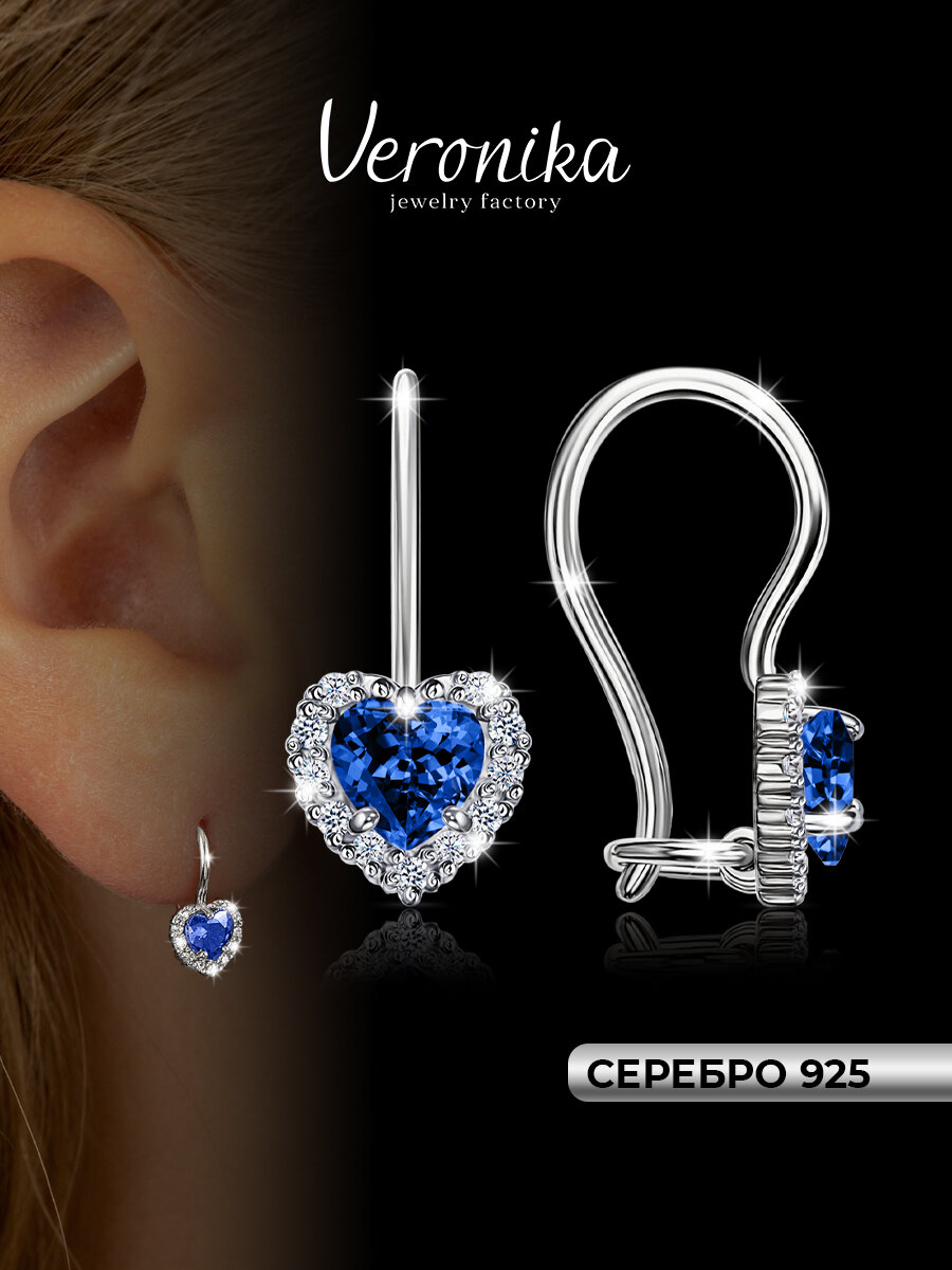 Серьги, серебро, 925 проба, родирование, фианит