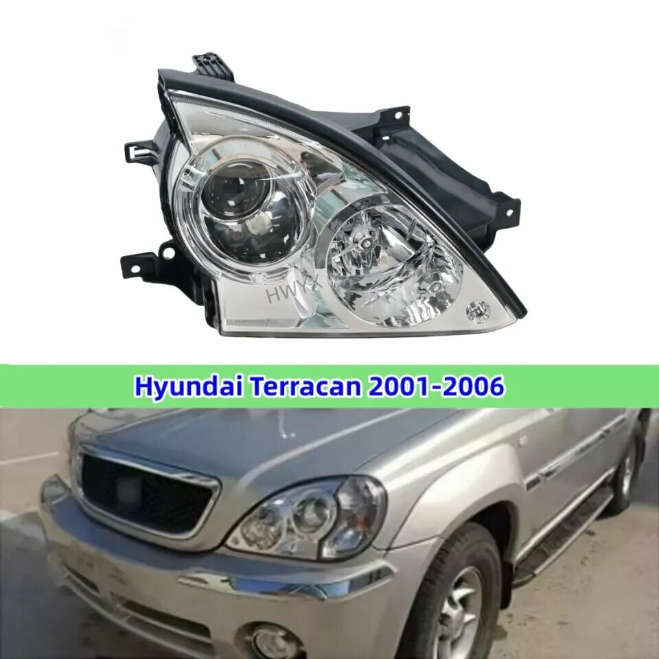 Фара автомобильная, Галогенная, 1 шт, арт. 25501188