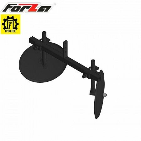 Окучник ФЗ МБ дисковый, без сцепки, на траверсе регулируемый омбдт 10.650.700 (01.05.93) для мотоблока