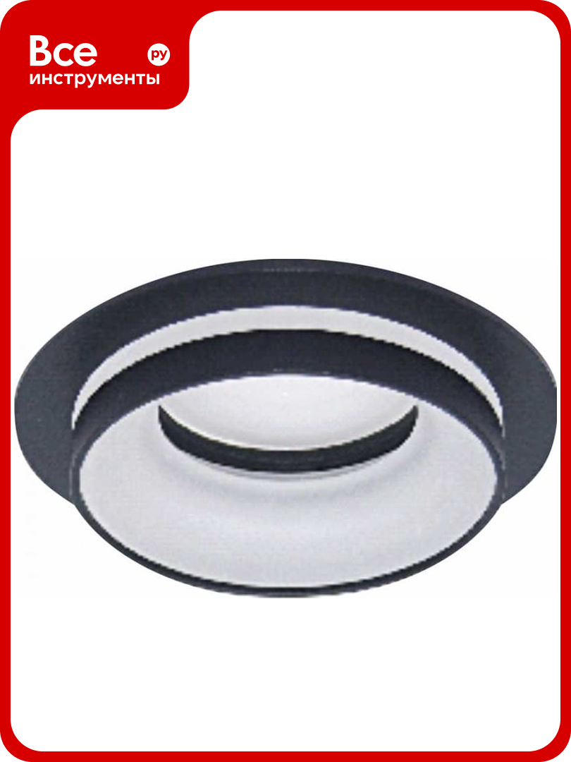 Светильник EKS MR16 NOVA круг черный, встраиваемый 0У-00004905, для натяжных потолков