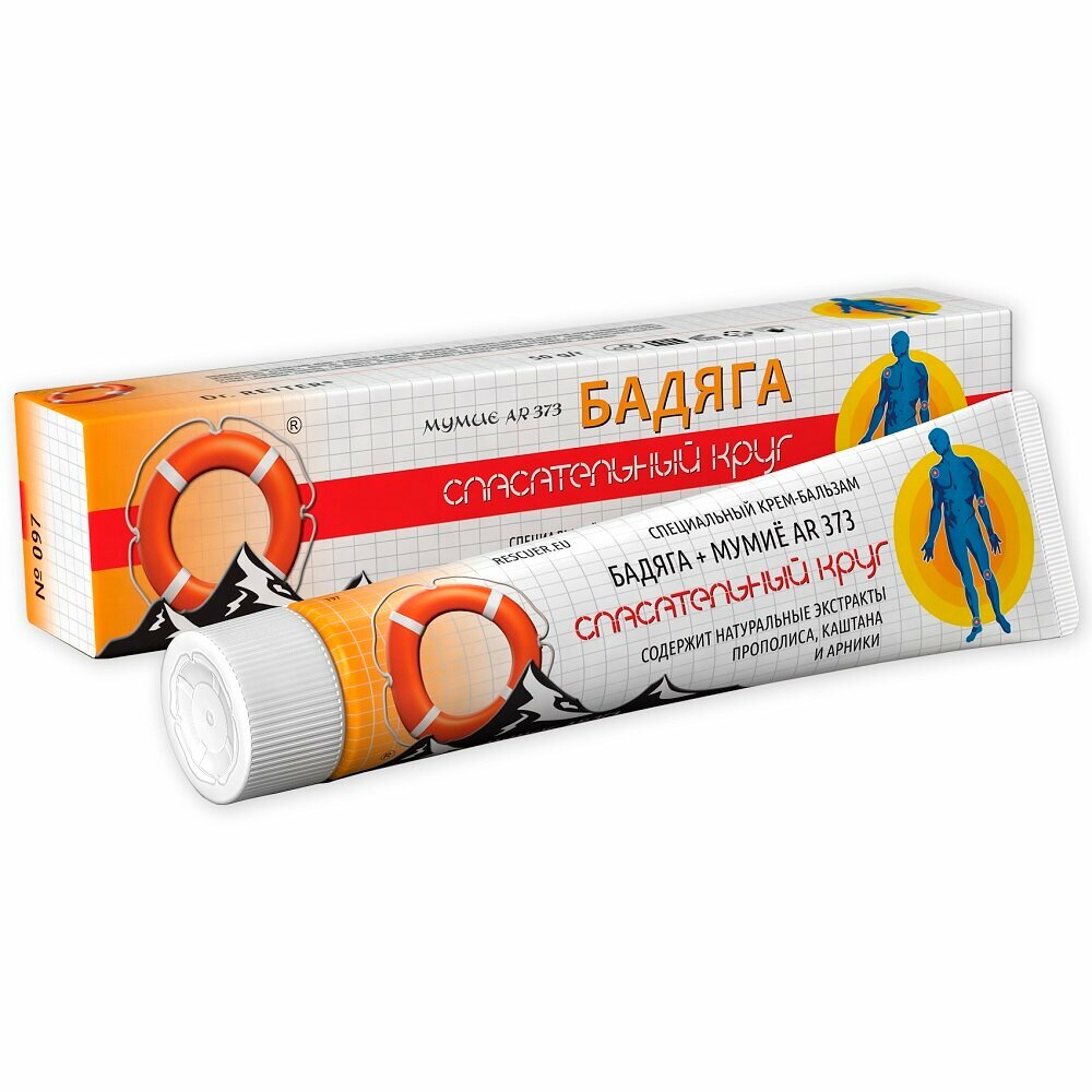 Спасательный круг крем-бальзам бадяга + мумиё 50 гр/ арт 097