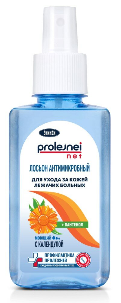 Эликси лосьон для ухода за лежачими больными моющий с календулой 100 мл