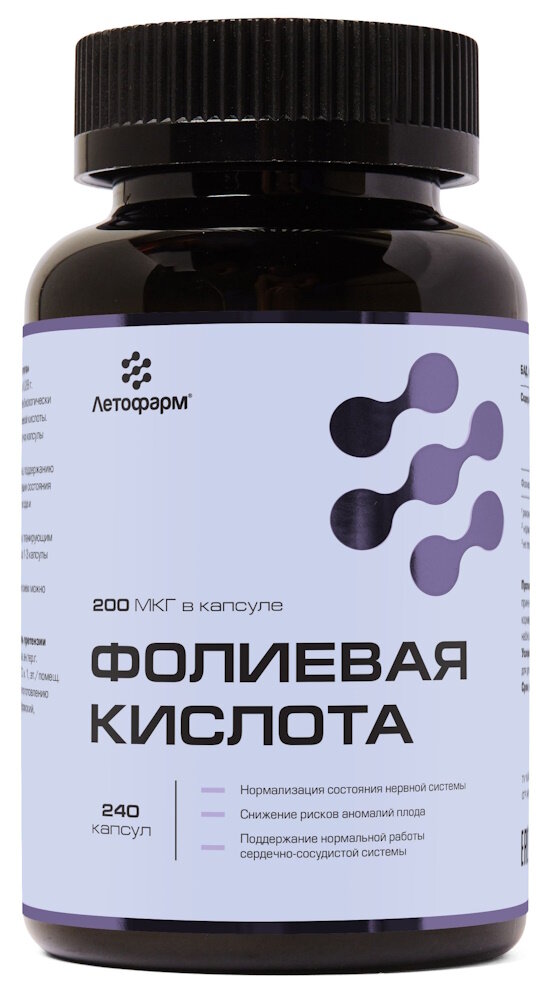 Летофарм фолиевая кислота N240 капс массой 0,28Г