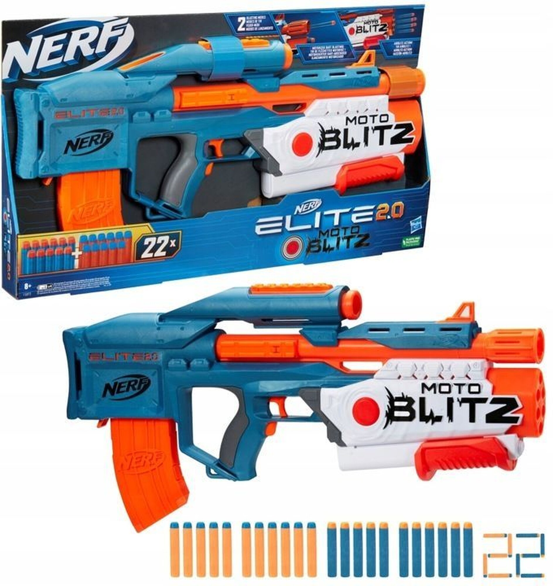 Hasbro Бластер Nerf Elite 2.0 Пусковая установка Motoblitz CS-10 с 2 способами стрельбы F5872