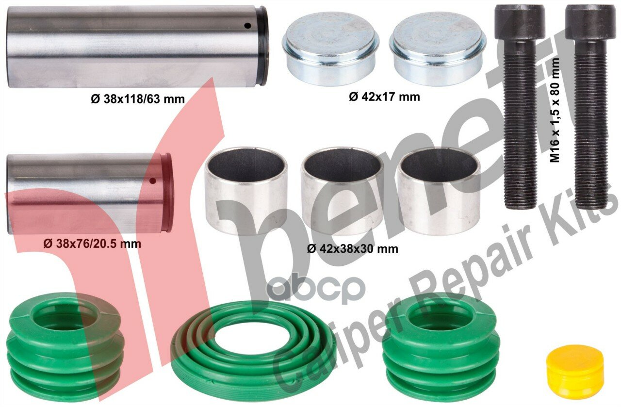 Ремкомплект суппорта SCHMITZ WABCO (направляющие, втулки, крышки, пыльники) BENEFIT Benefit арт. 2626