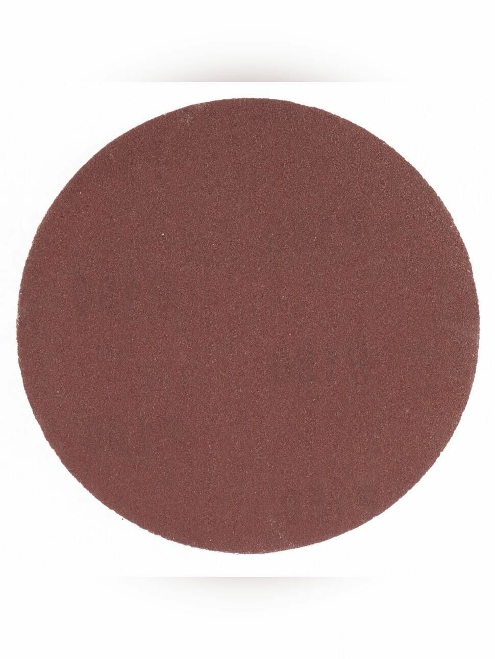 Круг абразивный, шлифовальный на ворсовой подложке под липучку, P 120, 115 мм, 10 шт Matrix 73827