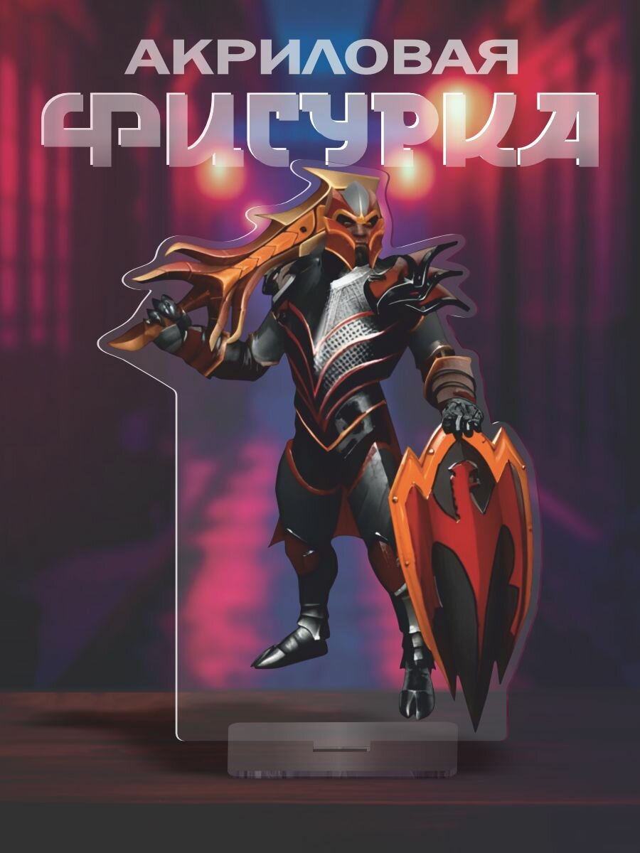 Фигурка акриловая Dragon Knight - Дота 2