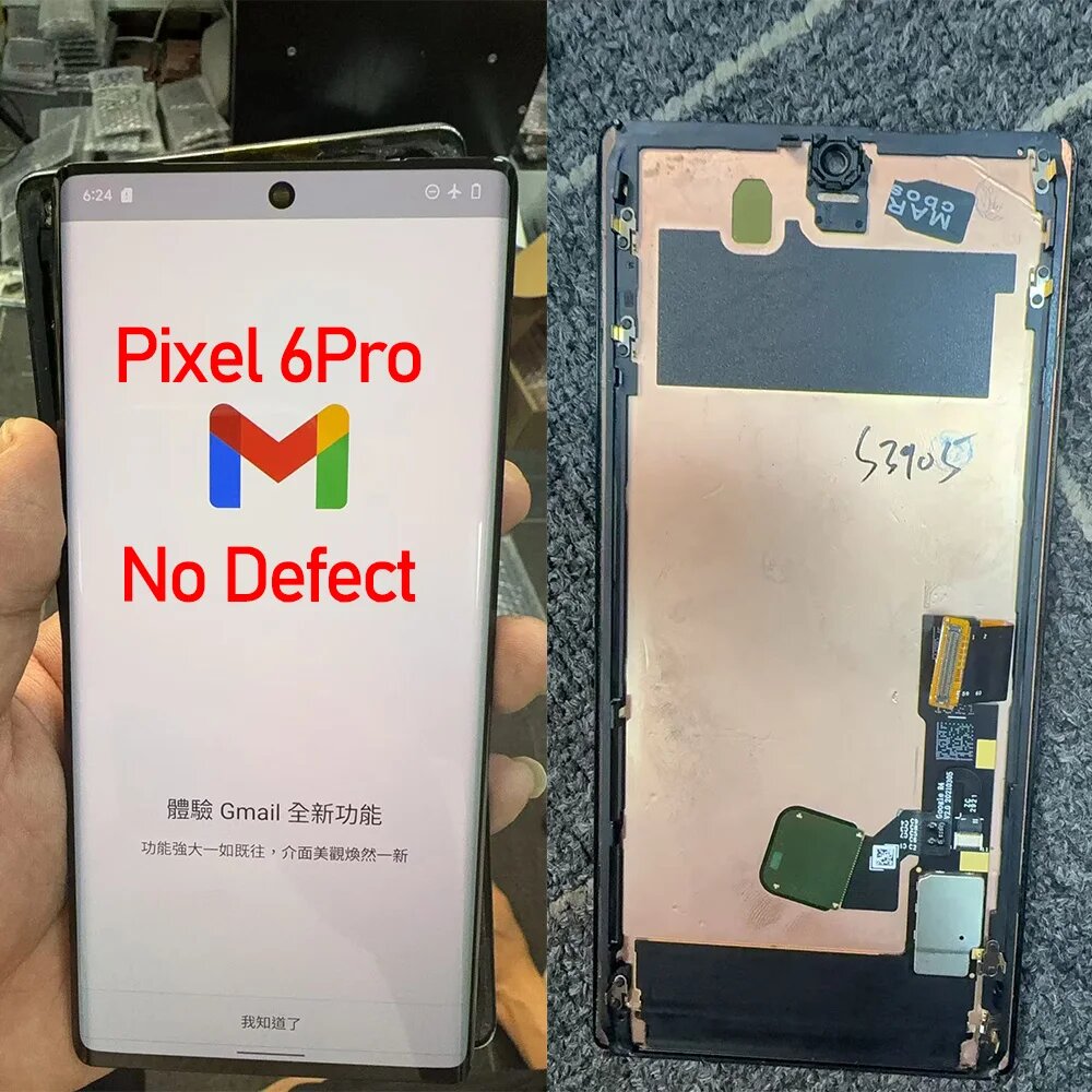 6,7 "с дефектами, ожоговыми тенями для Google Pixel 6 Pro 6Pro GLUOG G8VOU, ЖК-дисплей, сменный преобразователь сенсорного экрана в сборе