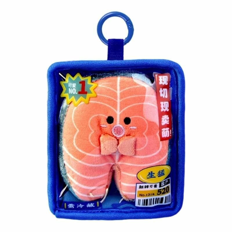 Симпатичная Плюшевая Подвеска из свежесрезанных морепродуктов На Рынке морепродуктов-Сегмент Рыбы