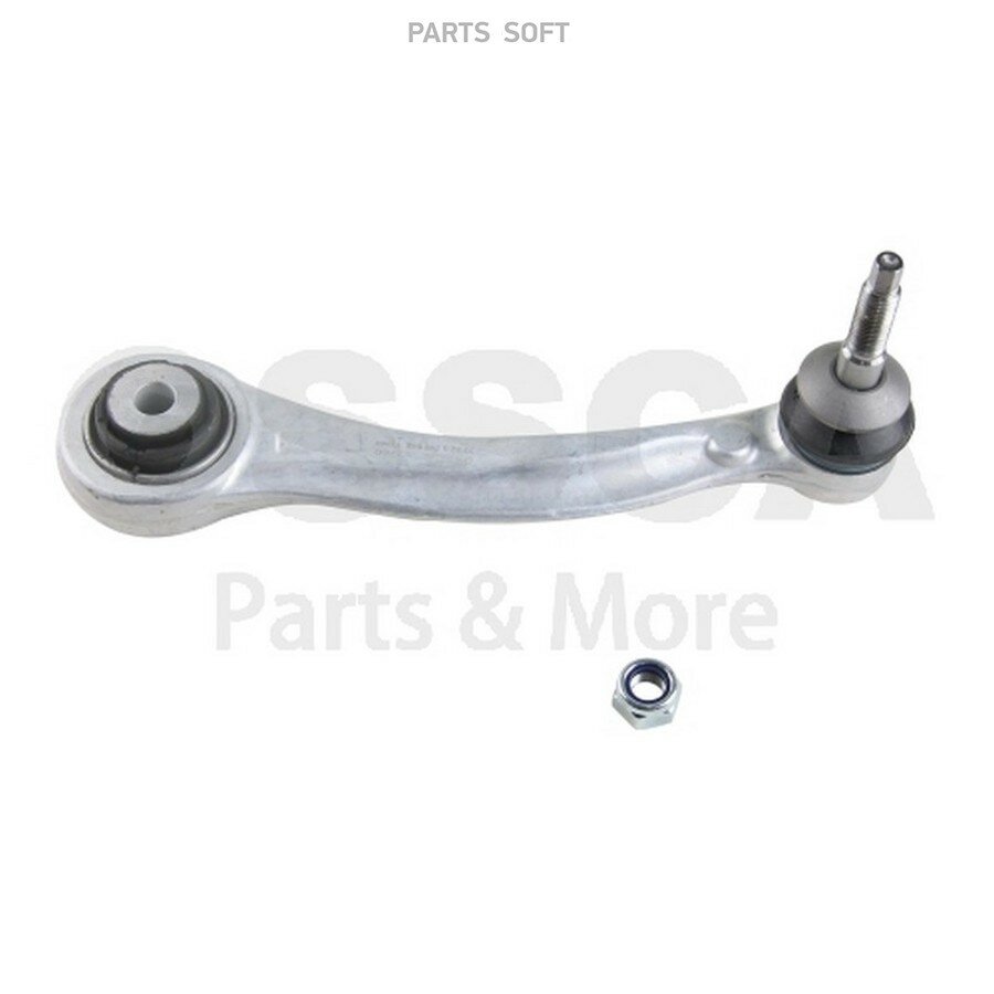 OSSCA 23760 рычаг подвески, прав BMW X5 (E70) 06-08 X6 (E71, E72) 08-14