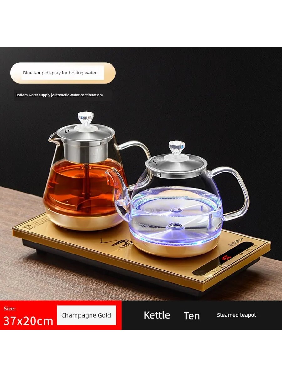 Чайный стол-автомат, золото, варка, 1 ковш, син. свет