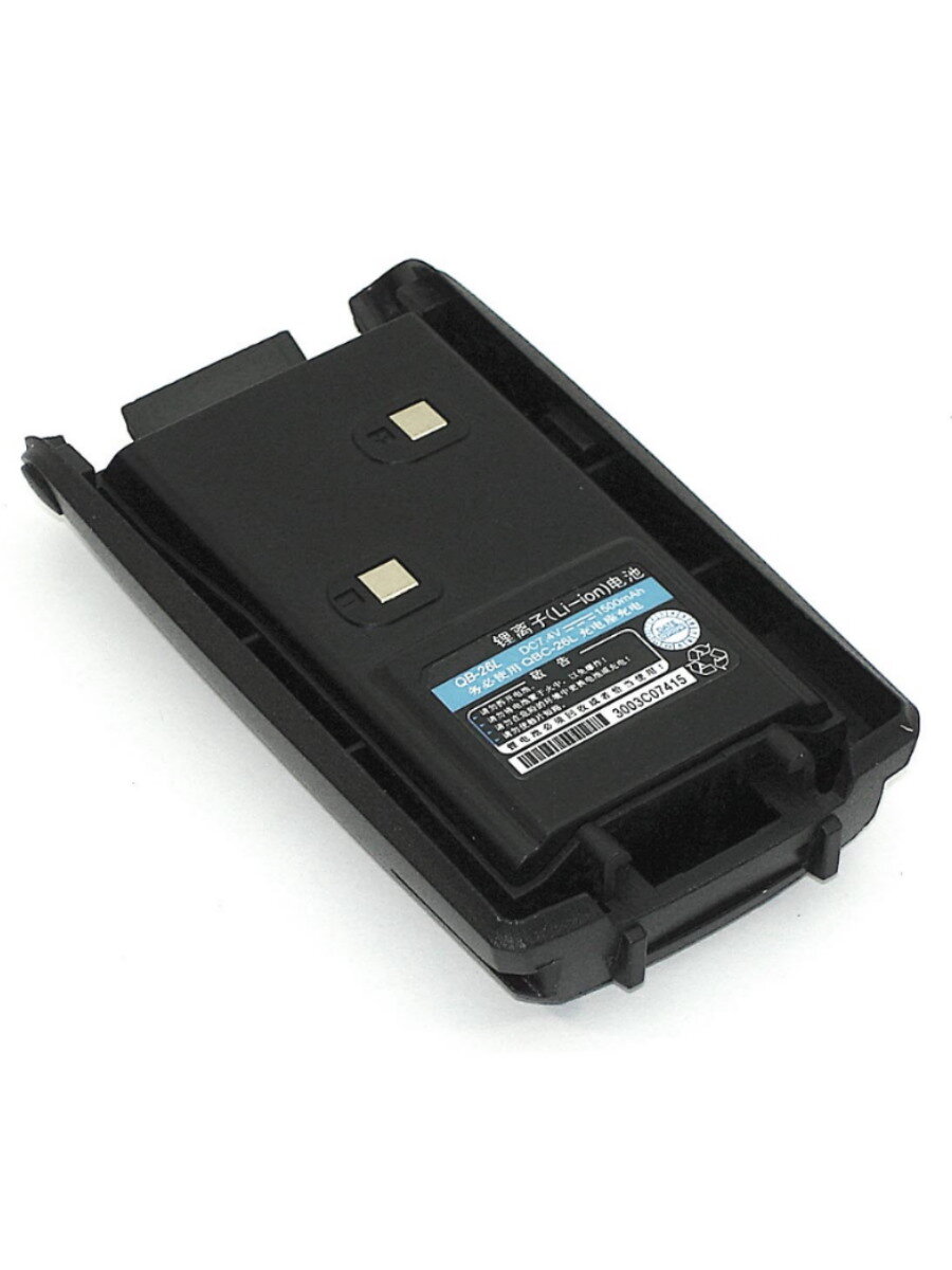 Аккумулятор KB-35L для Kenwood TH-UVF1 Turbo 9W, 1500mAh, 7.4V, Li-ion, код 074411
