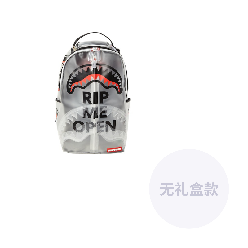 Рюкзак унисекс SPRAYGROUND прозрачный из искусственной кожи, цвет: transparent