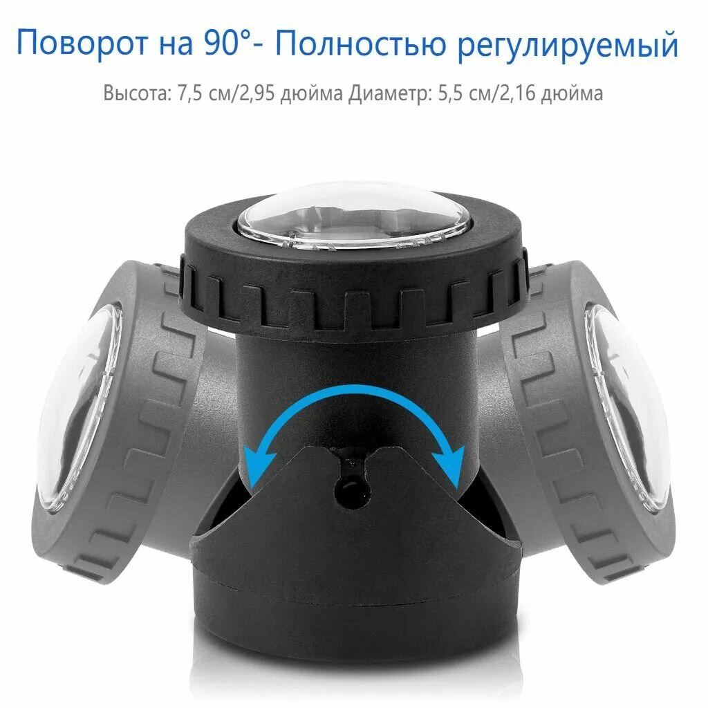 Уличный светильник — фото 1