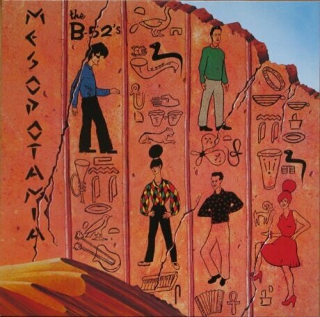THE B-52'S Mesopotamia (Виниловая пластинка)