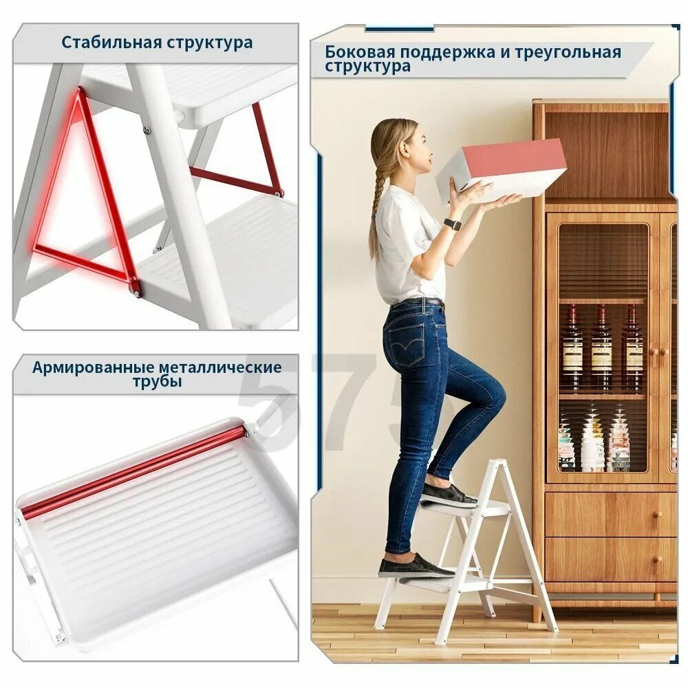 Лестница приставная — фото 1