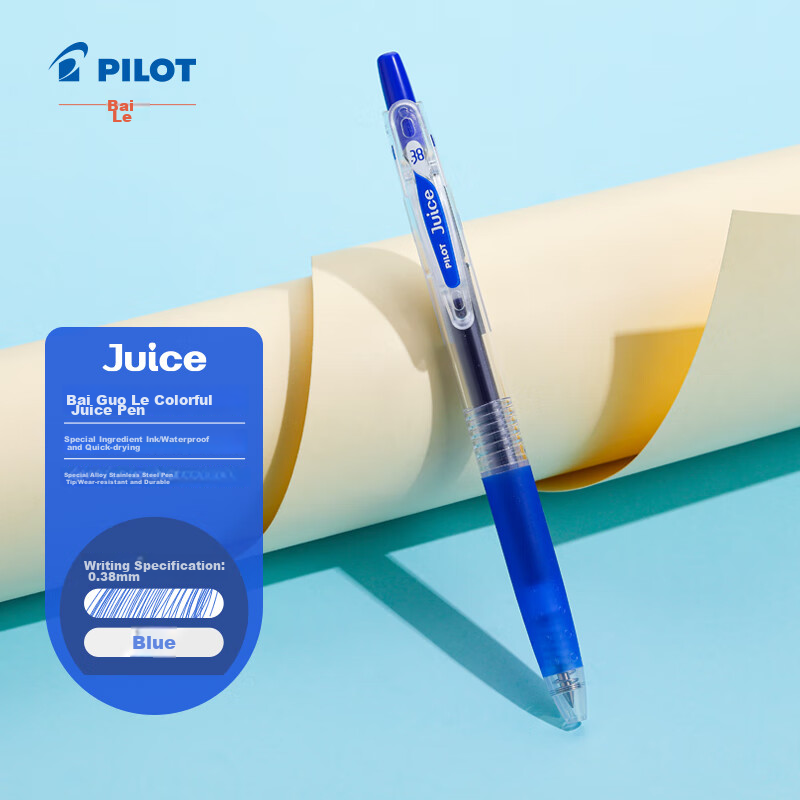 PILOT JUICE Colorful Retractable Gel Pen, Student Stationery, Journal Juice Pen, Blue, 0.38mm, Single Pen, LJU-10UF