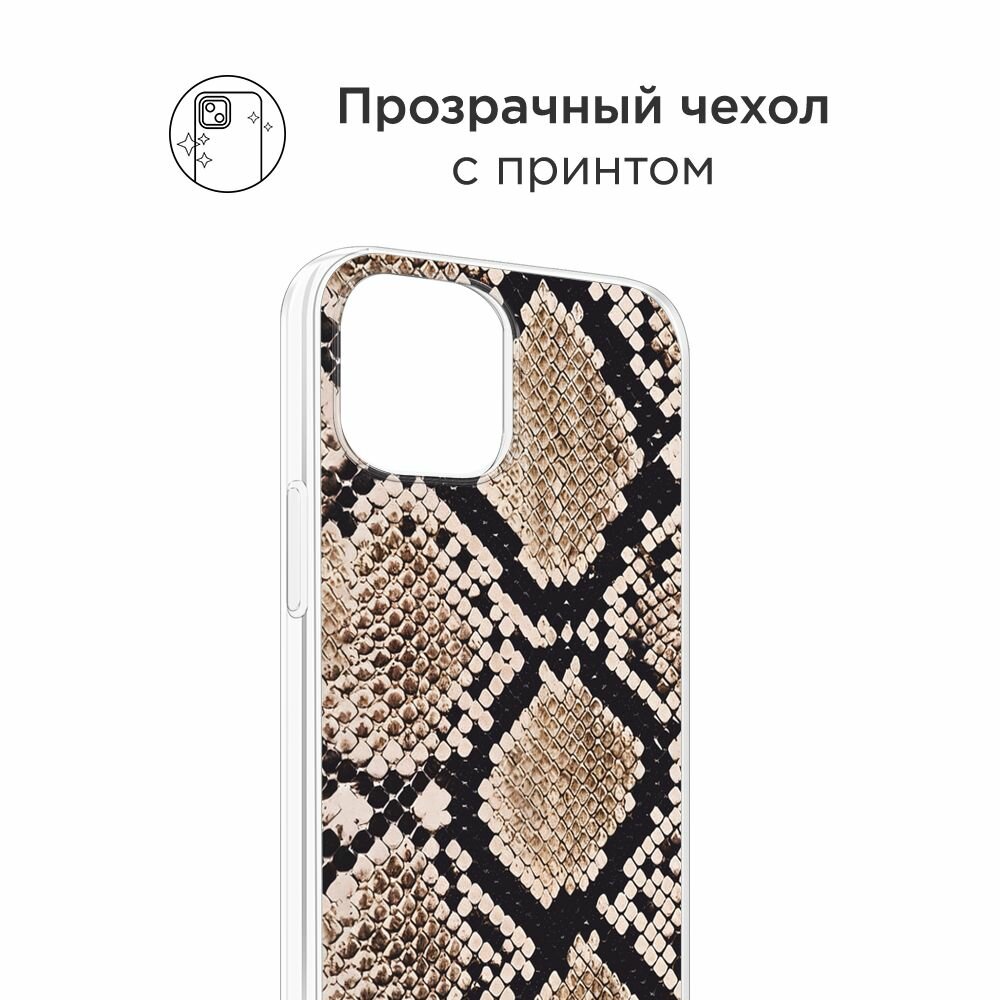 Чехол на Apple iPhone 4/4S / Айфон 4/4S с принтом "Кожа змеи бежевая" — фото 1