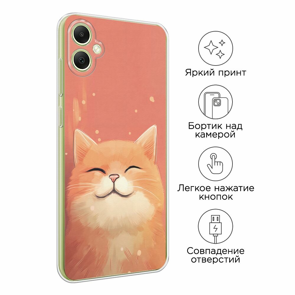 Чехол на Samsung Galaxy A05 / Самсунг Галакси A05 с принтом "Довольный рыжий котик" — фото 1