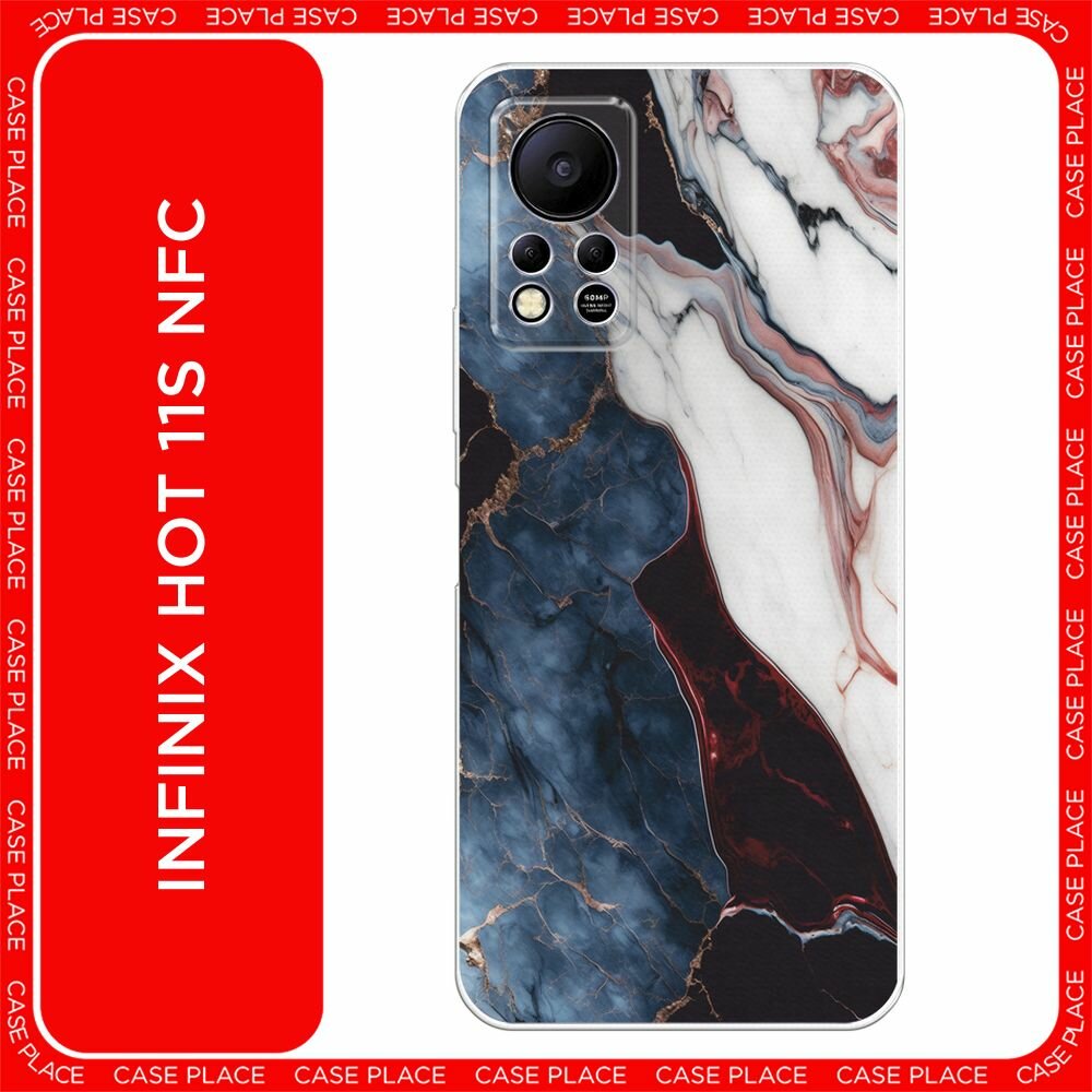 Чехол на Infinix HOT 11S NFC / Инфиникс Хот 11S NFC с принтом "Благородный мрамор"