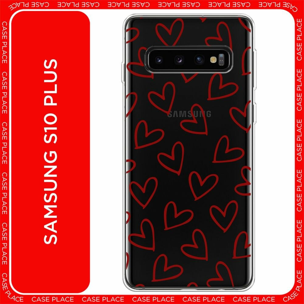 Чехол на Samsung Galaxy S10 + / Самсунг Галакси S10 Плюс с принтом "Little hearts doodles 2 - 14 февраля", прозрачный