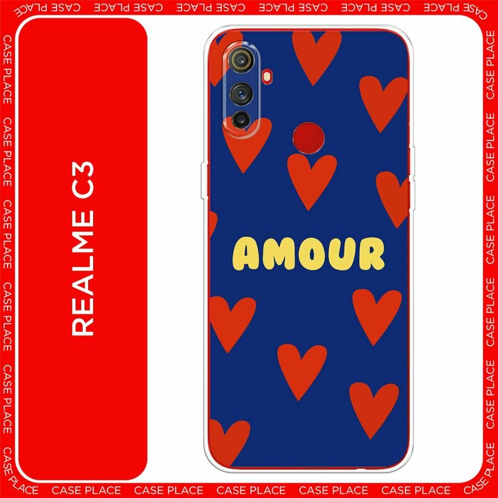 Чехол на Realme C3 / Реалми C3 с принтом "Amour art - 14 февраля"