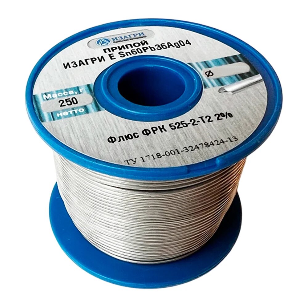 Изагри Припой оловянно-свинцовый с серебром и канифольным флюсом Sn60Pb36Ag04 ФРК525-2-Т2 1.5мм 250г