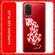 Чехол на Samsung Galaxy S20 + / Самсунг Галакси S20 Плюс с принтом "Heart panthe...