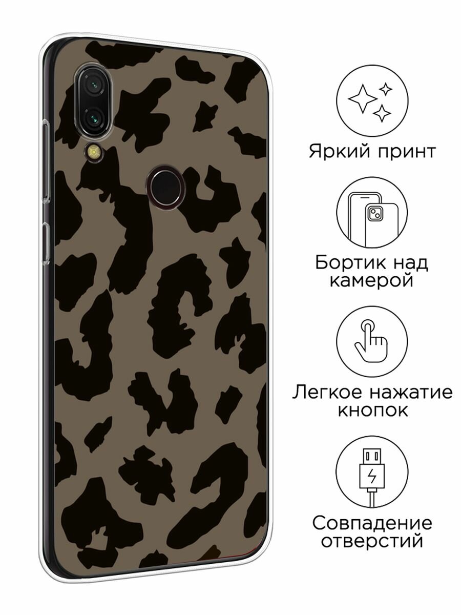 Чехол на Xiaomi Redmi 7 / Сяоми Редми 7 с принтом "Леопардовые пятна паттерн 1" — фото 1