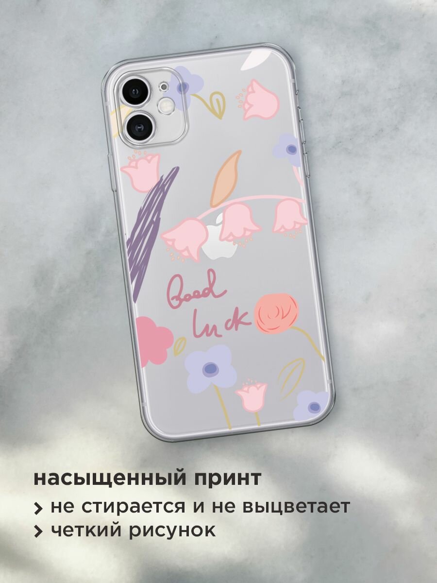 Чехол на Apple iPhone 11 / Айфон 11 с принтом "Lucky flowers", прозрачный — фото 1