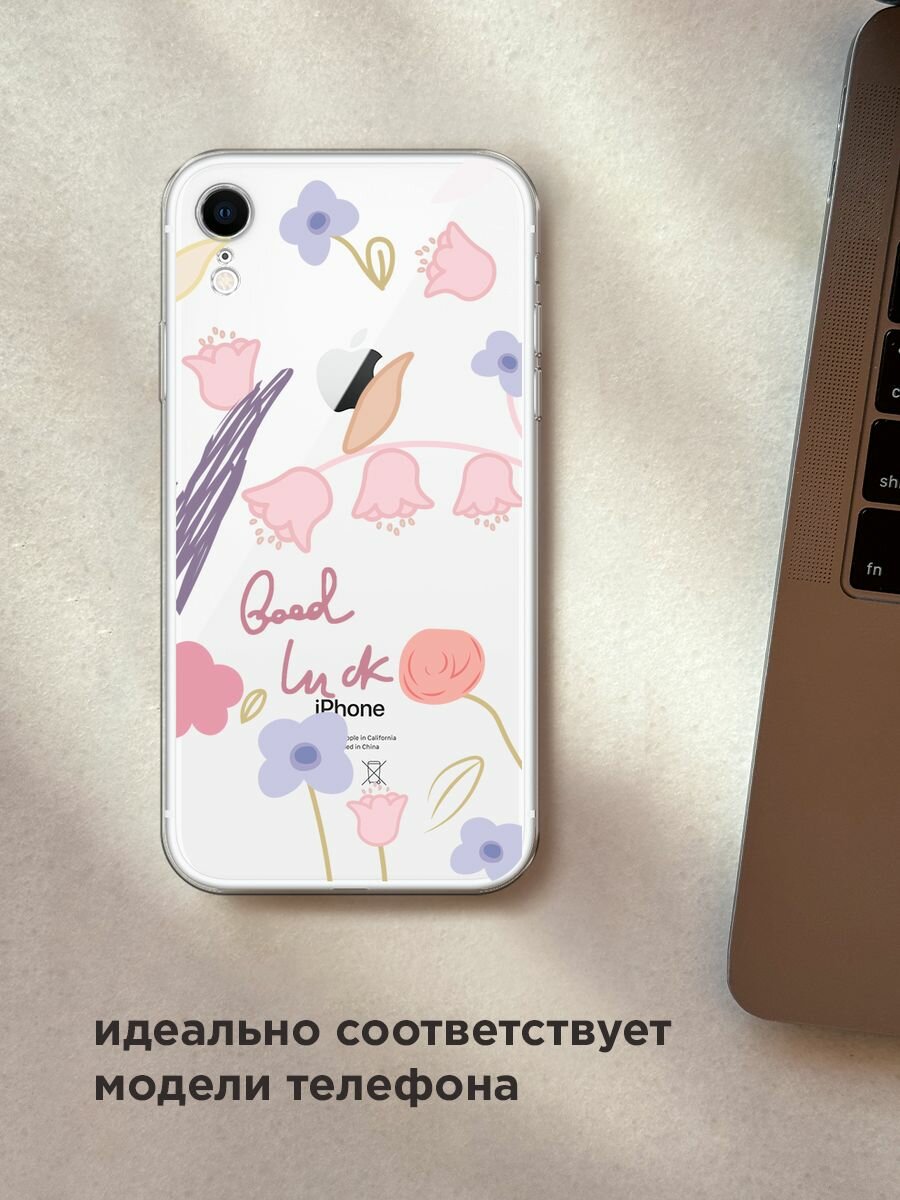 Чехол на Apple iPhone XR / Айфон XR с принтом "Lucky flowers", прозрачный — фото 1