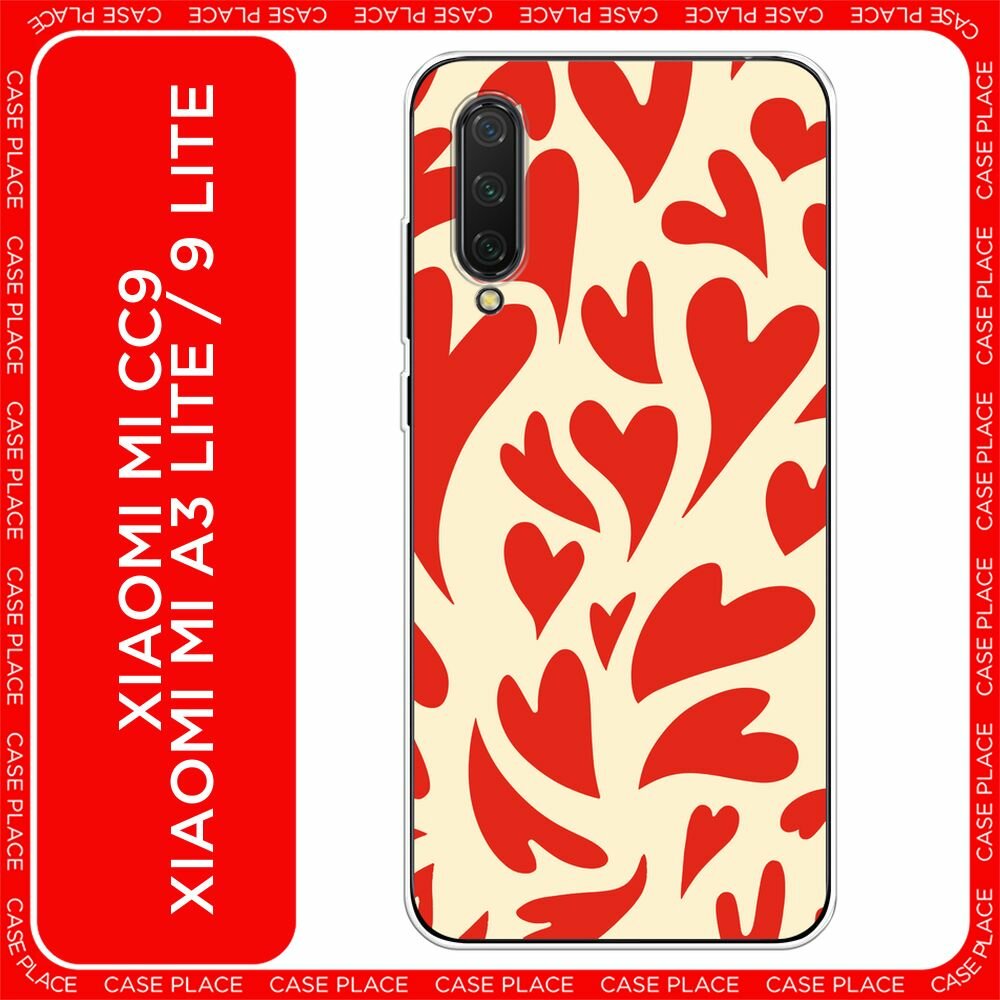 Чехол на Xiaomi Mi CC9/A3 Lite/9 Lite / Сяоми Mi CC9/A3 Lite/9 Lite с принтом "Crazy hearts 1 - 14 февраля"
