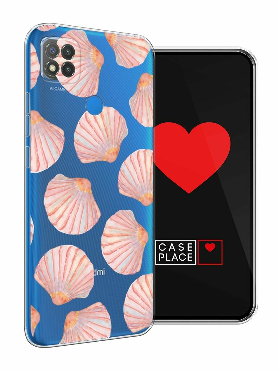 Чехол на Xiaomi Redmi 9C / Сяоми Редми 9C с принтом "Ракушки паттерн", прозрачный — фото 1