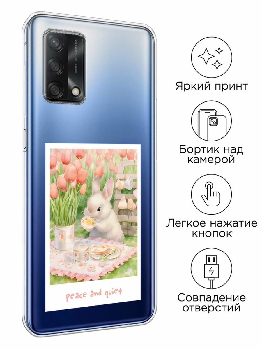 Чехол на Oppo A74 / Оппо A74 с принтом "Кролик на пикнике", прозрачный — фото 1