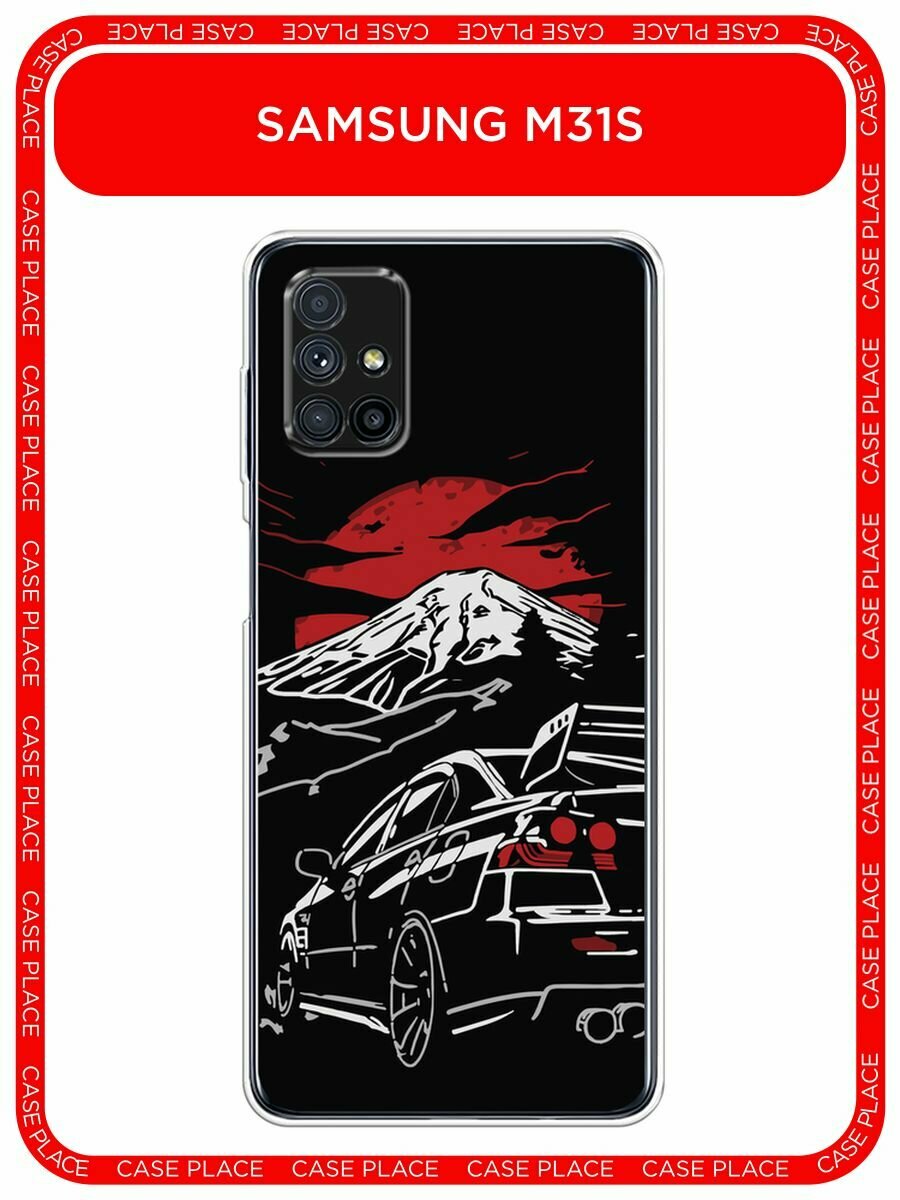 Чехол на Samsung Galaxy M31s / Самсунг Галакси M31s с принтом "Машина в горах JDM"