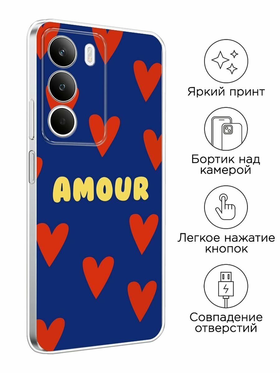 Чехол на Realme C71/P3 Lite 4G / Реалми С71/P3 Лайт 4G с принтом "Amour art - 14 февраля" — фото 1