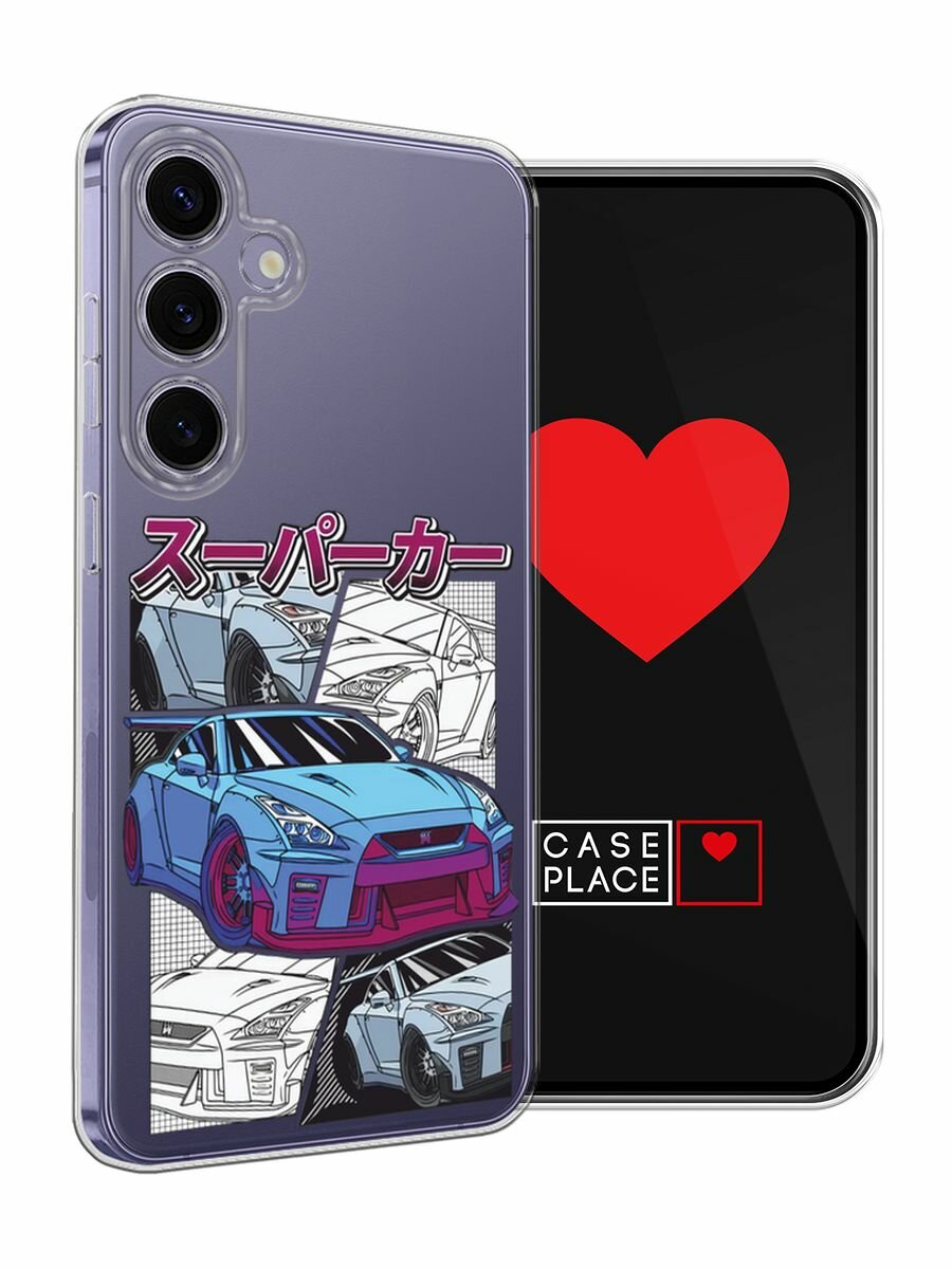 Чехол на Samsung Galaxy S24 Plus / Самсунг S24 Plus с принтом "JDM коллаж", прозрачный — фото 1