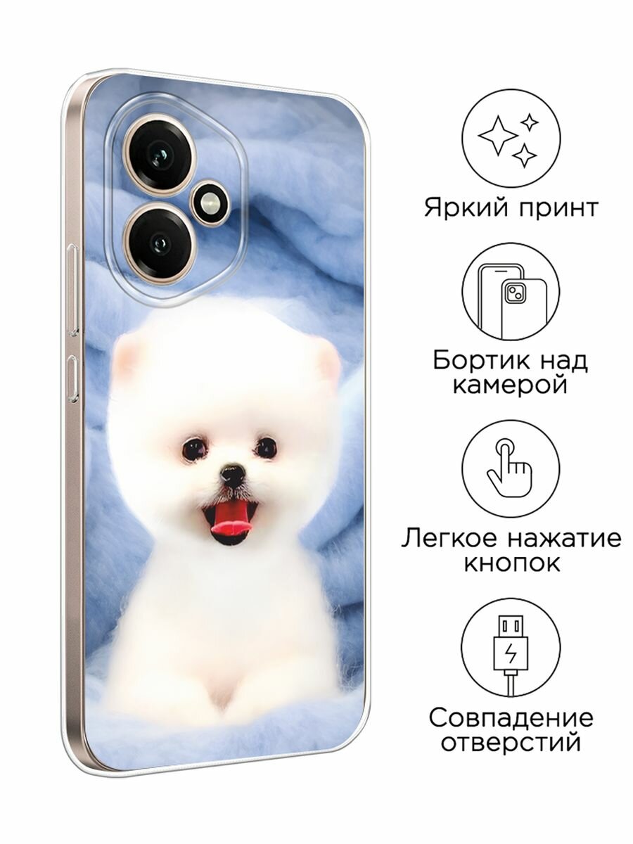 Силиконовый чехол на Honor 400 / Хонор 400 с принтом Белый пёсик — фото 1
