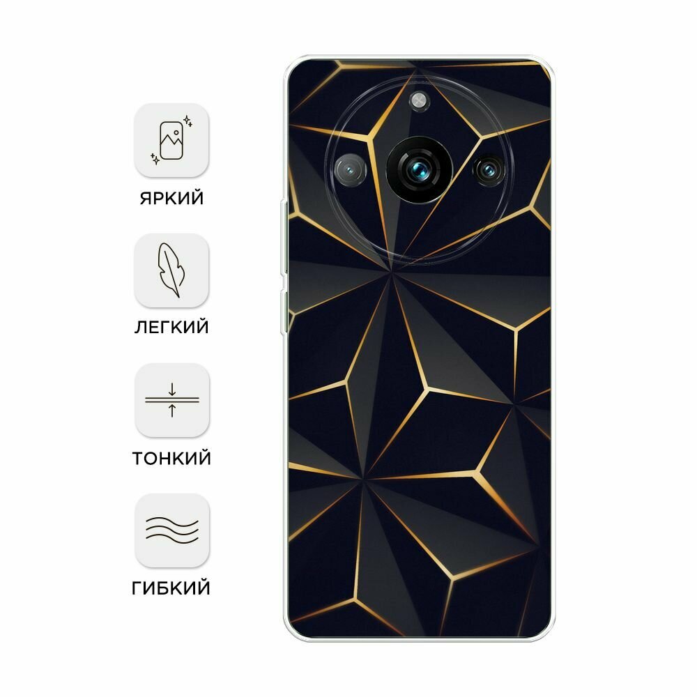 Чехол на Realme 11 Pro / Реалми 11 Про с принтом "Черные полигоны" — фото 1