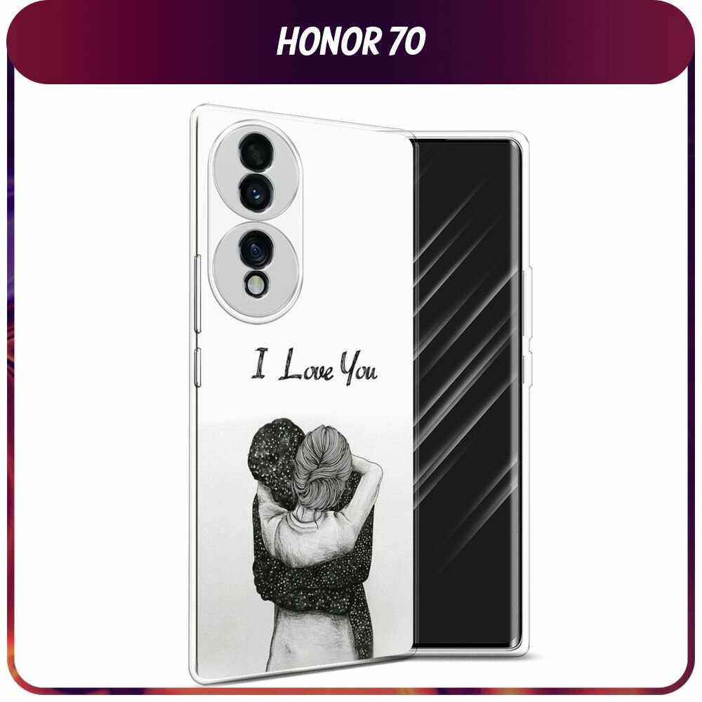 Силиконовый чехол на Honor 70 / Хонор 70 с принтом I love you 1