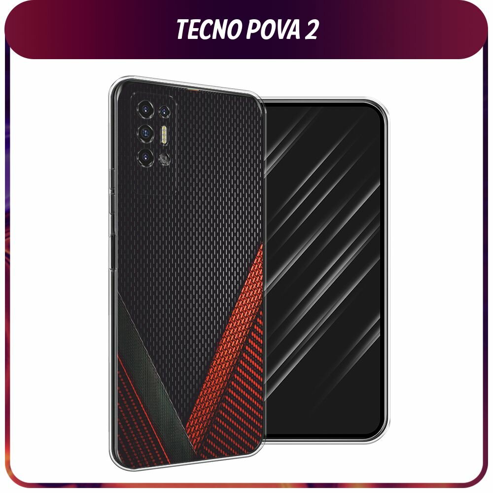 Чехол на Tecno Pova 2 / Текно Пова 2 с принтом "Красный карбон"